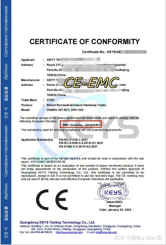 TEMU常用资质有哪些，CE CPC RSL铅镉 镍释放 - 知乎