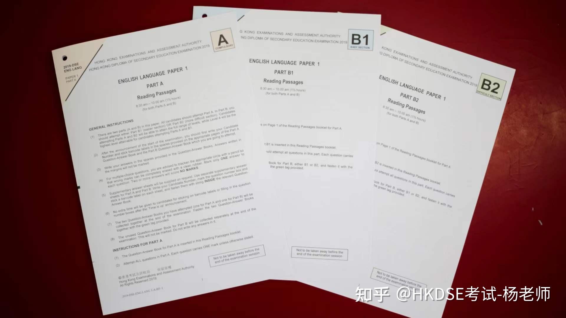想了解DSE真题难度？DSE考试往届真题哪里找？「DSE考试助手」教你快速获取DSE Past Paper ~ - 知乎