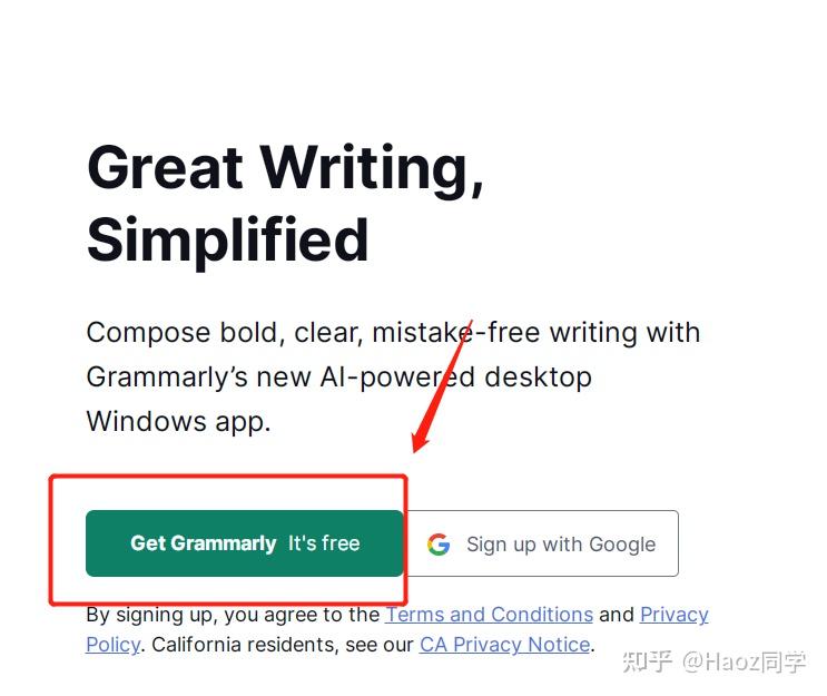 2023注册Grammarly详细教程|成功解决QQ邮箱注册Grammarly收不到验证码的问题 - 知乎