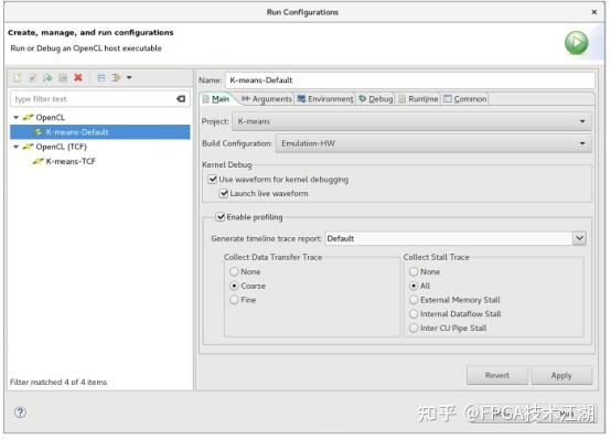 Vitis指南 | Xilinx Vitis 系列（六） - 知乎
