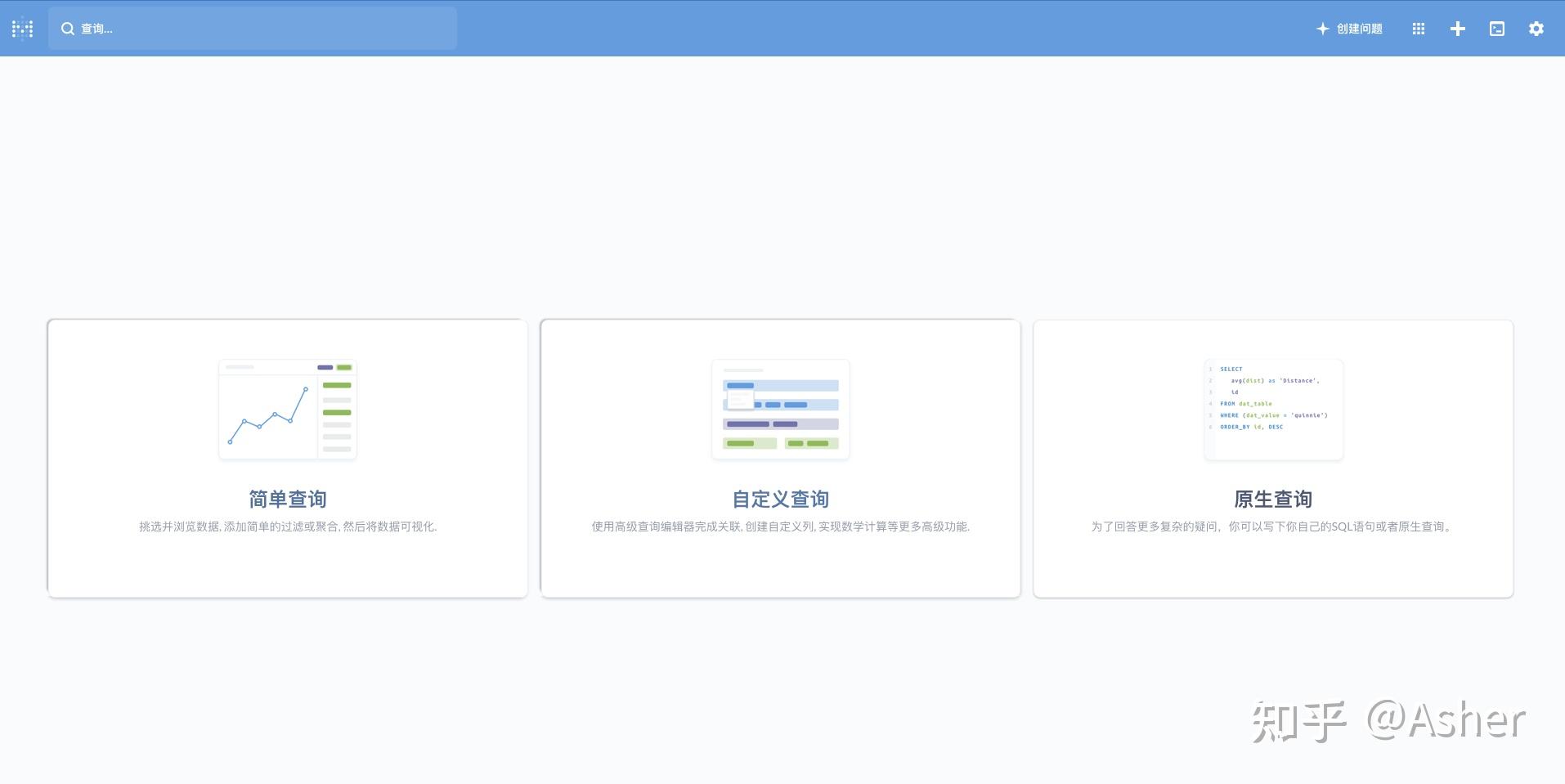 MetaBase VS. DataEase：架构、功能和效果对比 - 知乎