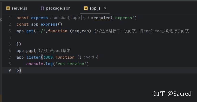 NODEJS从零基础到独立开发（三）EXPRESS框架编写项目 - 知乎