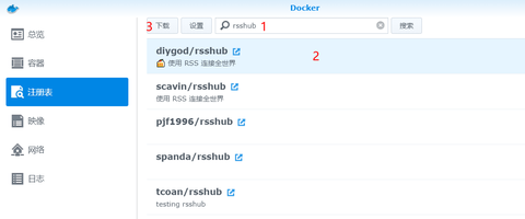 RSS 入门篇：FEED43&FeedEx-为静态网页定制 RSS 源 - 知乎