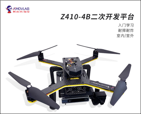 Z410升级树莓派4B机型终于和大家见面了！ - 知乎