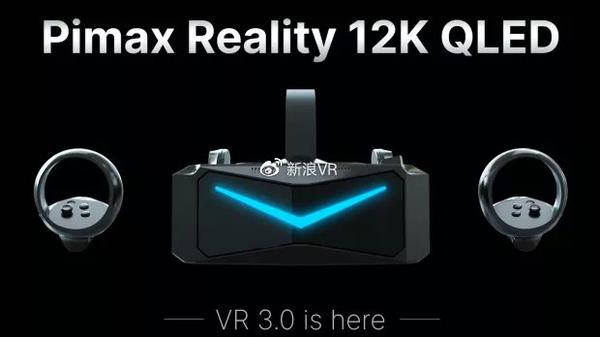 小派首次推出一体机头显：售价2399美元的Reality 12K QLED，单眼5.7K - 知乎