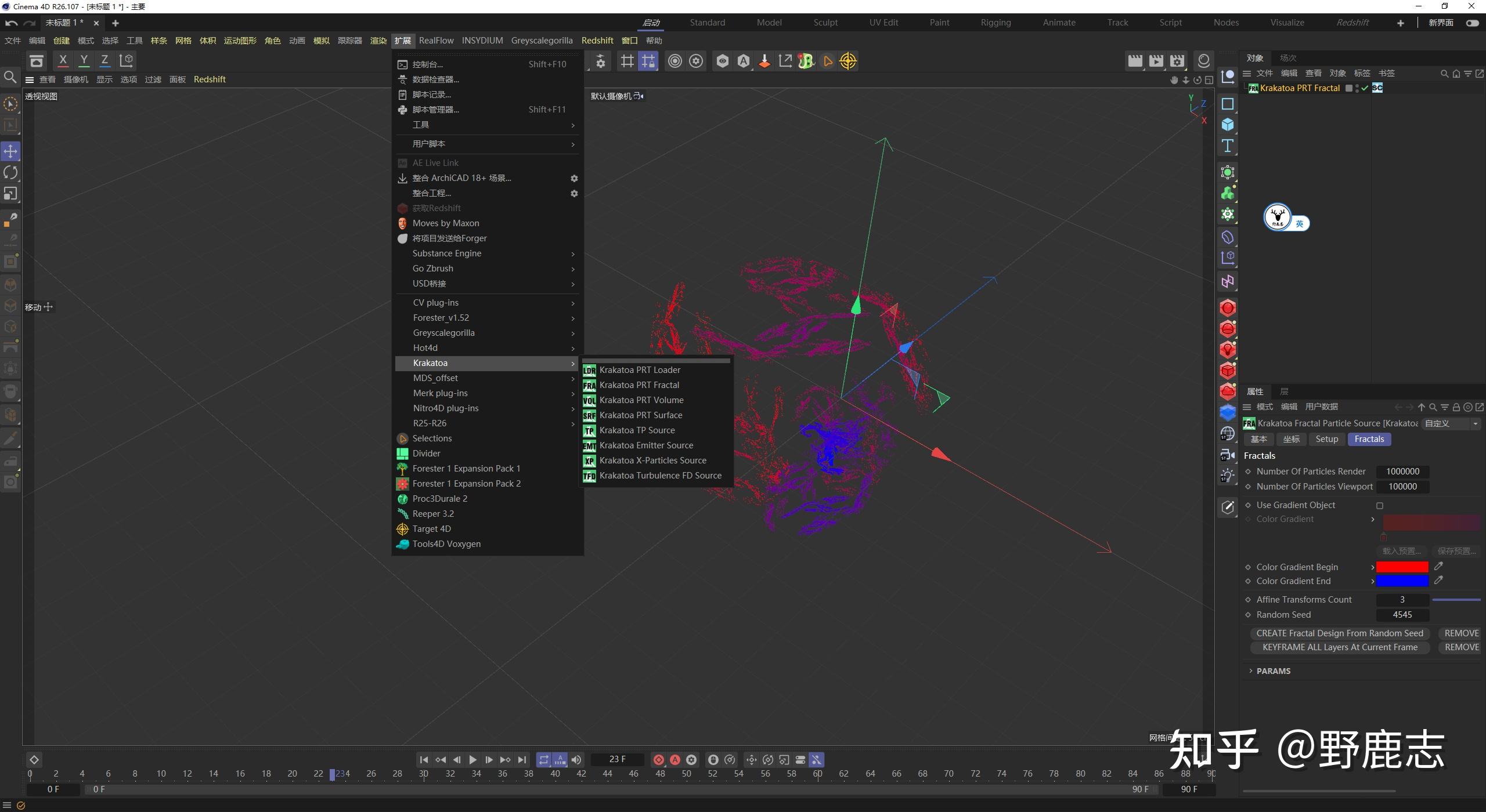 55款适用于C4D R26版本的插件合集，80G+的资产库分享： - 知乎