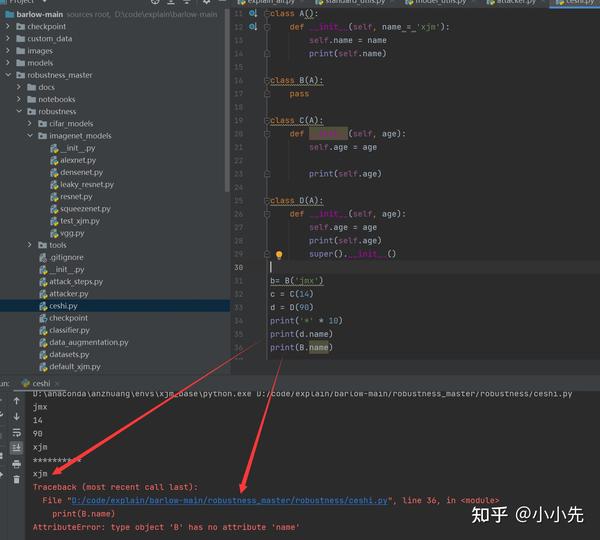 super（）__init__()补充 - 知乎