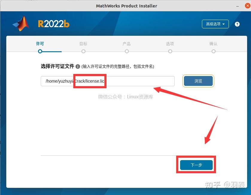 Linux MATLAB R2022b v9.13最新版！ - 知乎