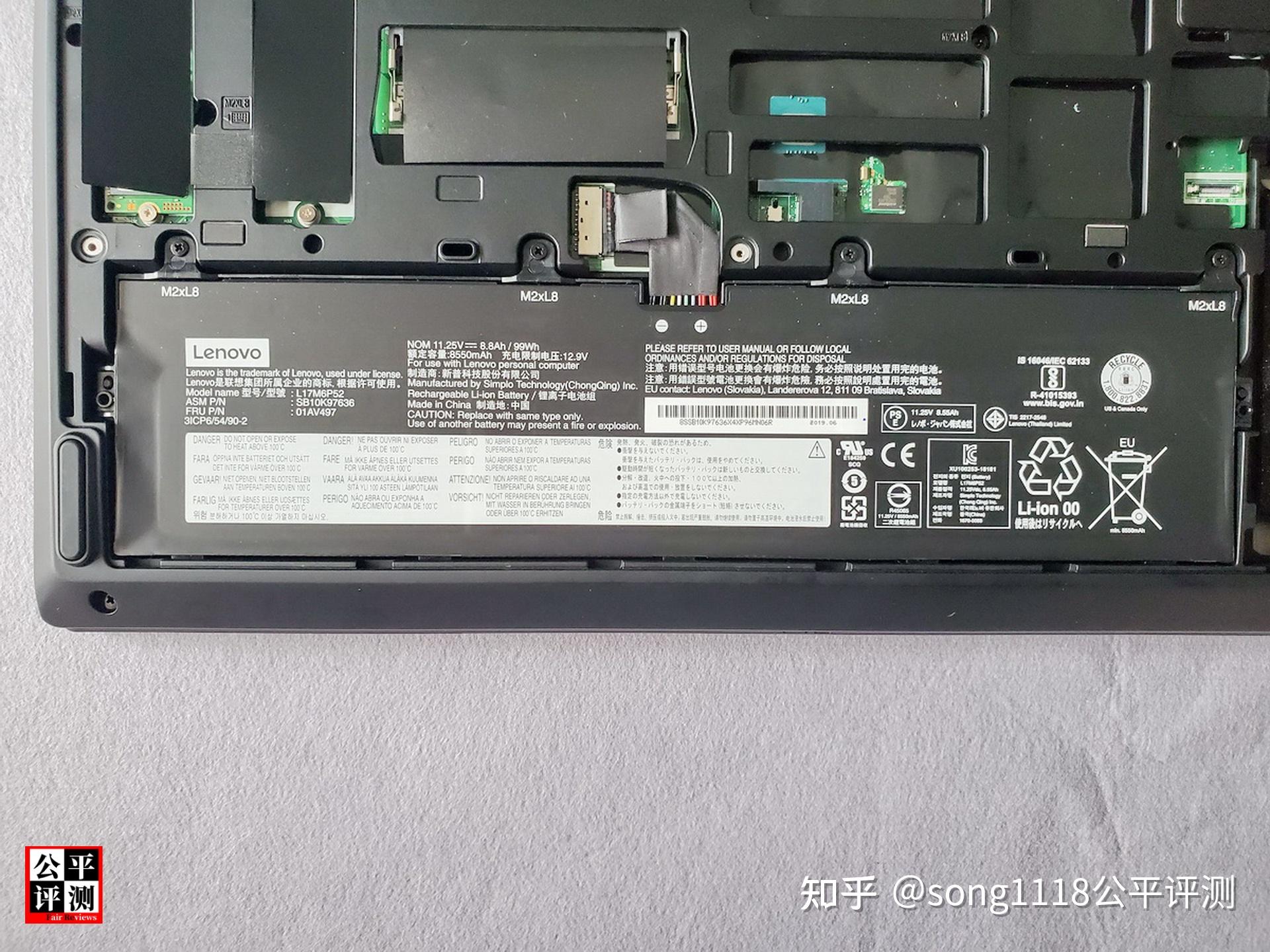 移动工作站ThinkPad P73评测连载2：升级开测 - 知乎