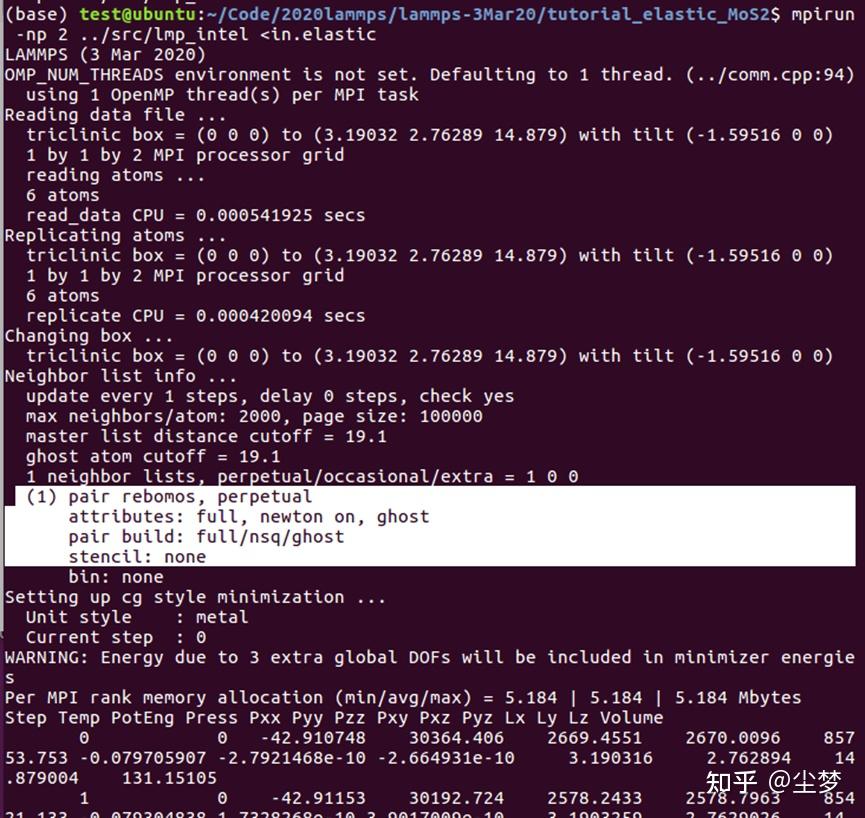 LAMMPS 添加Mo-S rebo势的编译及技巧总结 - 知乎