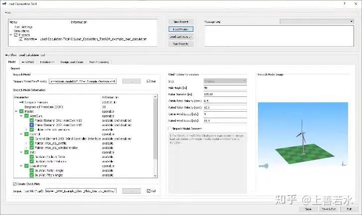 SIMULIA Simpack 2022新功能介绍 - 知乎