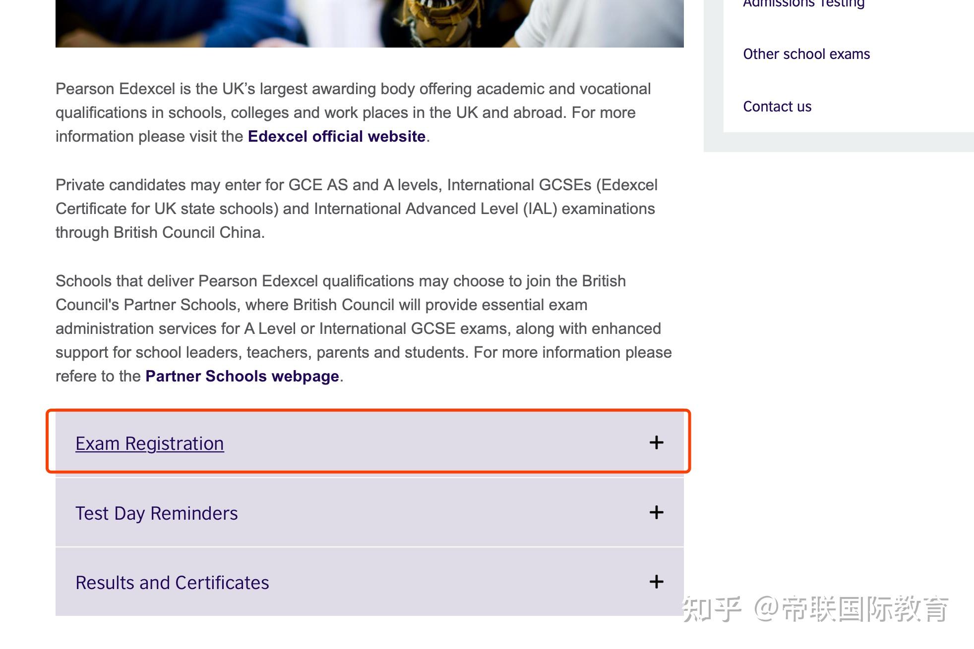 自学Alevel怎么报名考试呢（最新版）？ - 知乎