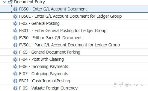 由浅入深学习SAP财务-之二总账模块 - 知乎