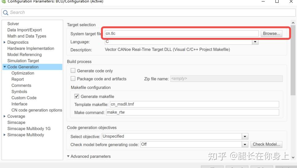 Matlab—CANoe联合仿真 - 知乎