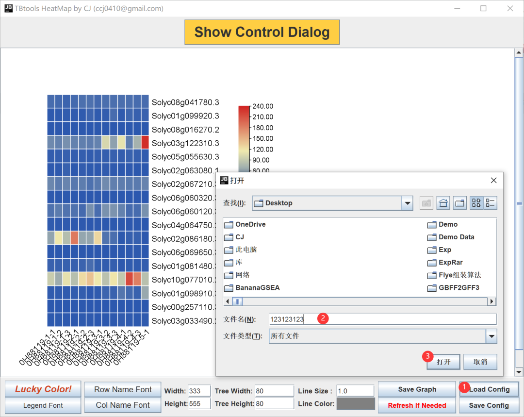 「TBtools」热图 HeatMap「格式刷」 - 知乎