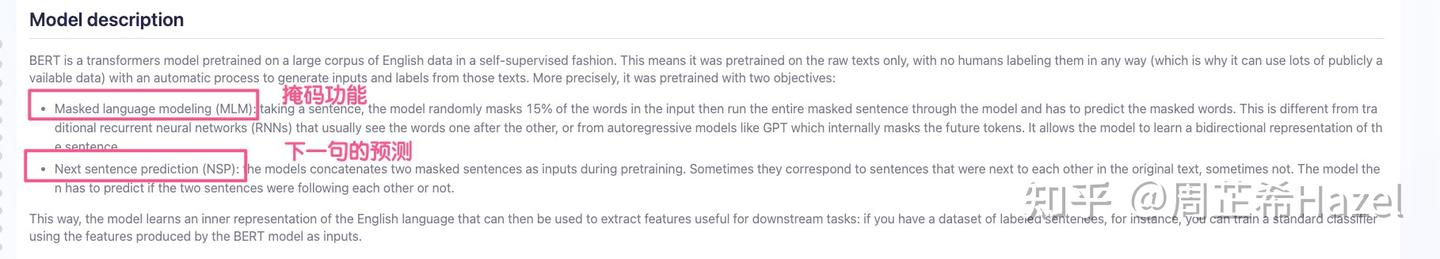 学习log2|llm学习之Modelscope-Swift训练框架--少代码代码完成训练！ - 知乎