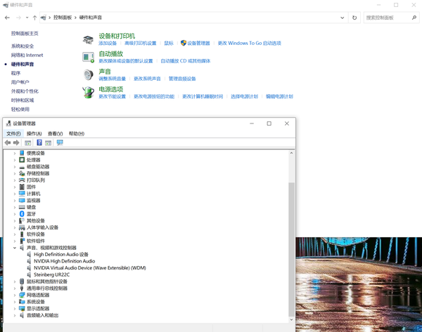 雅马哈Steinberg UR22C桌面级声卡，Vlog小白也能畅玩直播录播 - 知乎