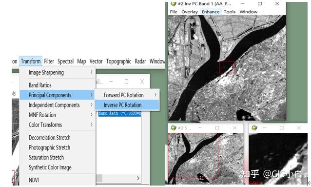 ENVI基础篇—图像变换（一） - 知乎