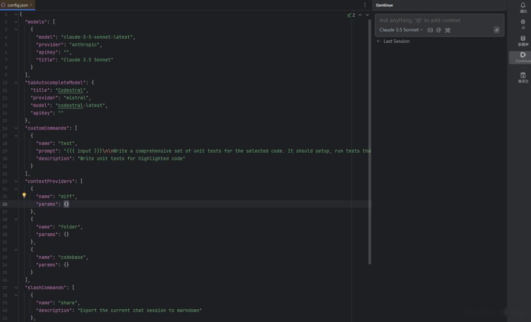 PyCharm接入DeepSeek实现AI编程 - 知乎