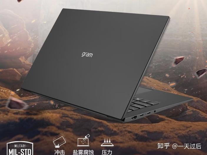 如何评价LG gram 2023款14英寸怎么样，LG gram 14 2023值得买吗 - 知乎