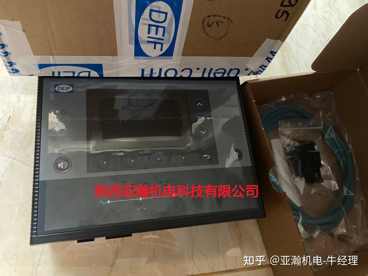 DEIF差动电流保护继电器RMC-131D-5A AC-ND-10S-DC24V,LMR-122D,控制器PPU-300全系列西北经销 - 知乎