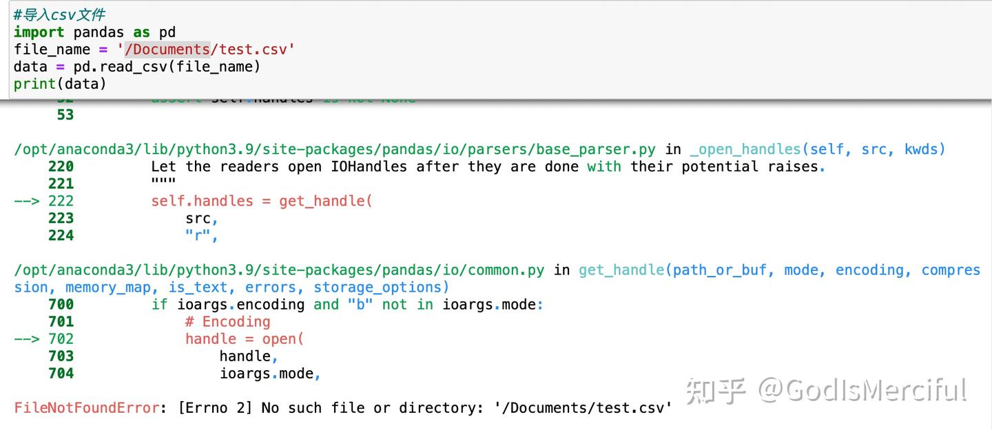 报错：FileNotFoundError: [Errno 2] No such file or directory: - 知乎