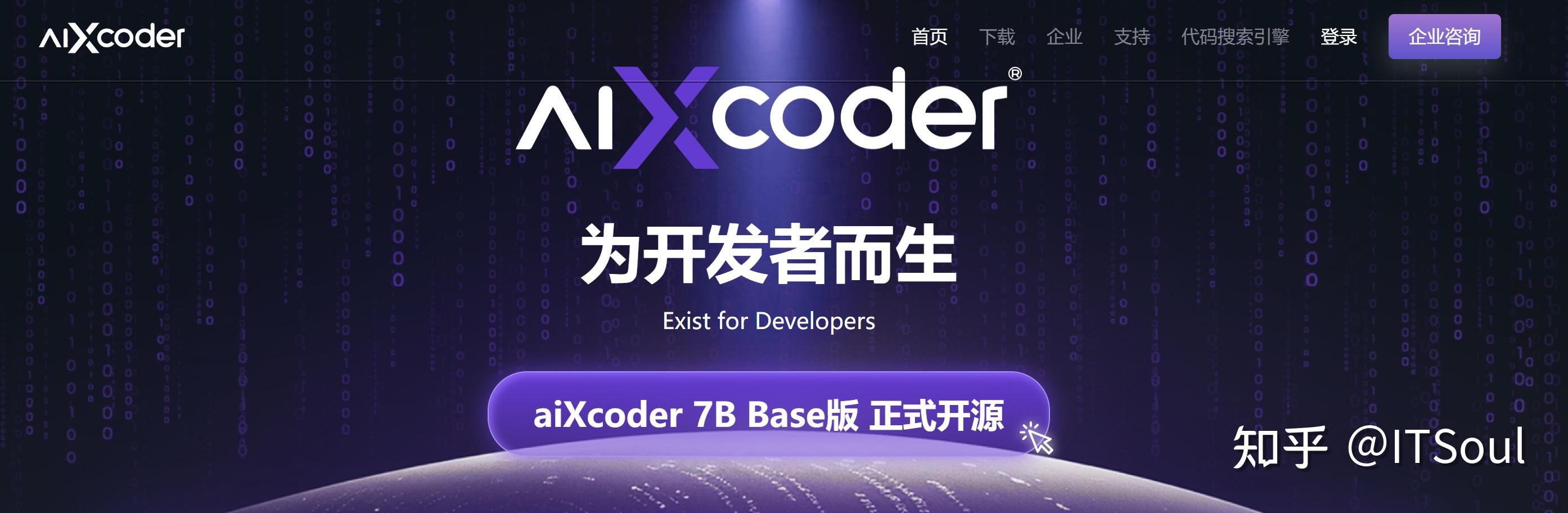 今日AI资讯-04.12 - 知乎