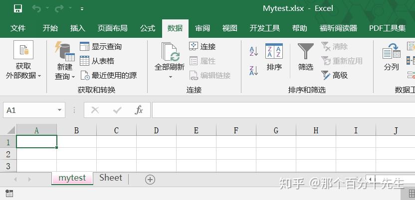 最详细的Excel模块Openpyxl教程-基础操作 - 知乎