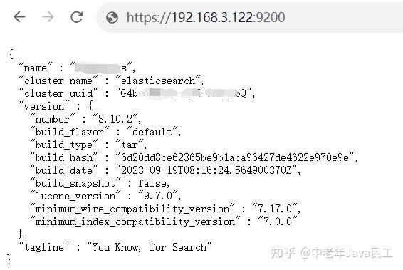 在群晖nas918 上安装 Elasticsearch 8 10 2的操作步骤记录 知乎