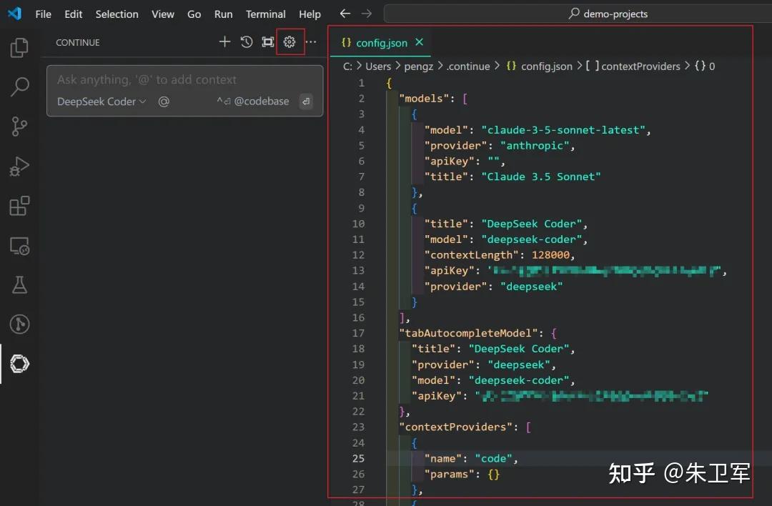 vscode中调用deepseek实现AI辅助编程 - 知乎