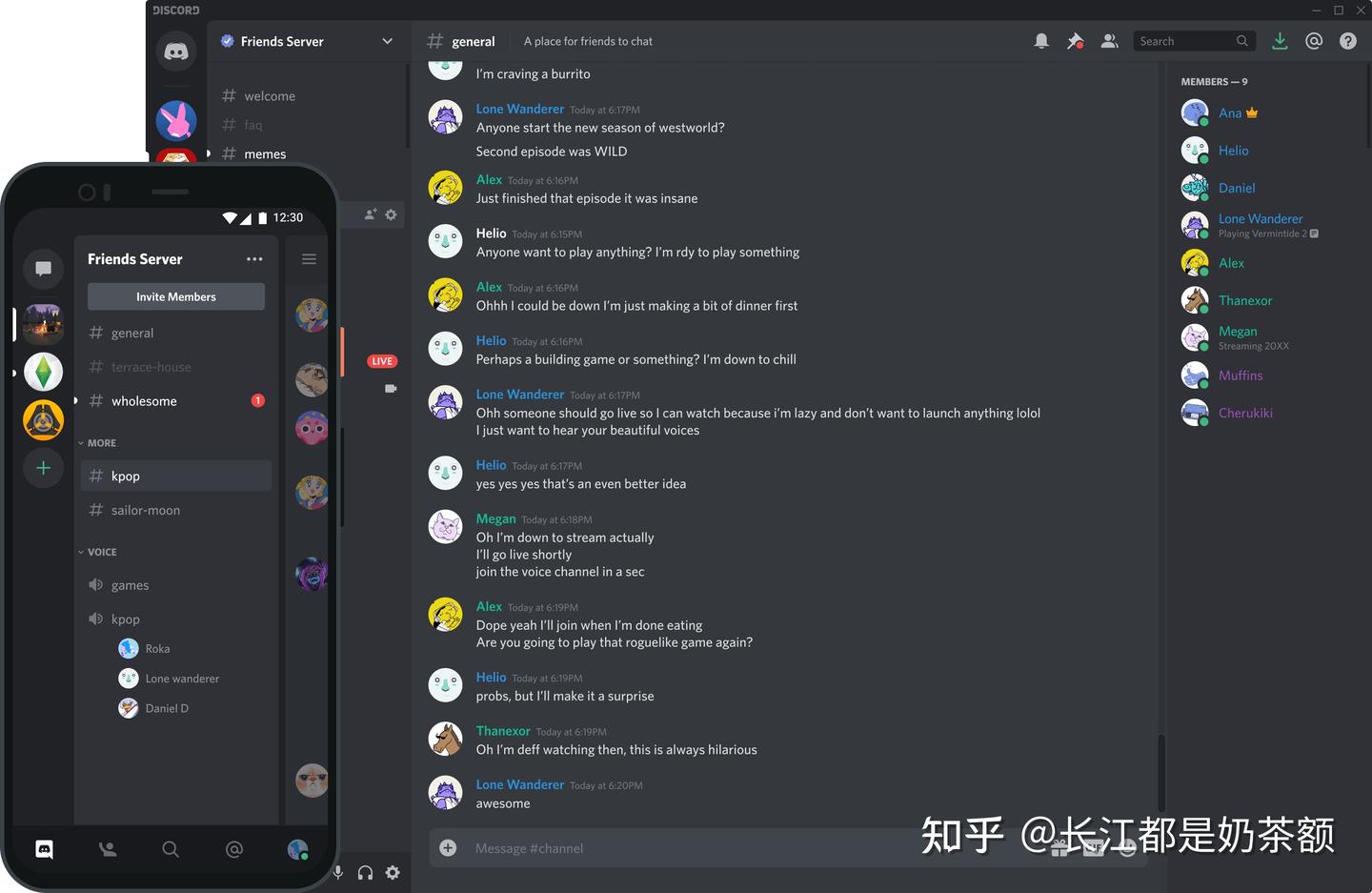 【三年时间，我将我的服务器从1人做到100000人】——全网最全Discord运营指南 - 知乎