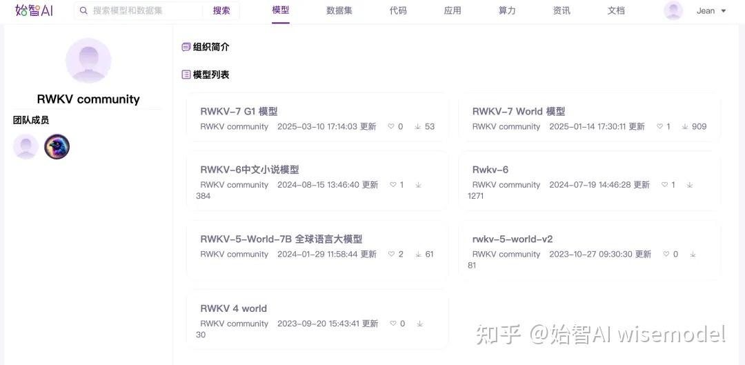 RWKV-7 引入广义 Delta Rule，表达力超越 Transformer - 知乎