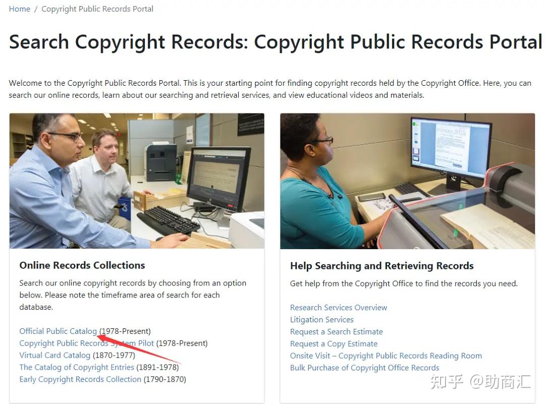 美国版权如何查询？ - 知乎