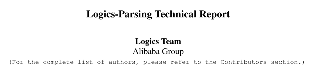 阿里提出Logics-Parsing：强化学习教大模型读懂复杂文档，达到SOTA水平 - 知乎