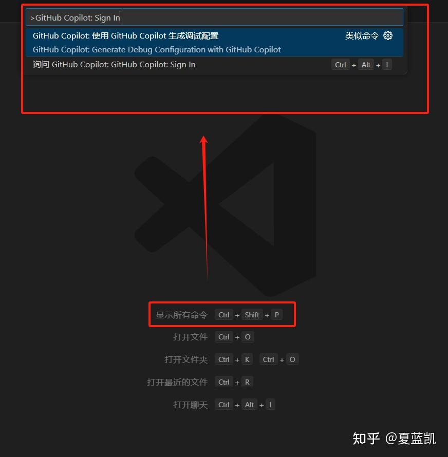 VS Code配置GitHub Copilot Pro详细教程：一次搞定Claude Sonnet 4等高级AI模型 - 知乎