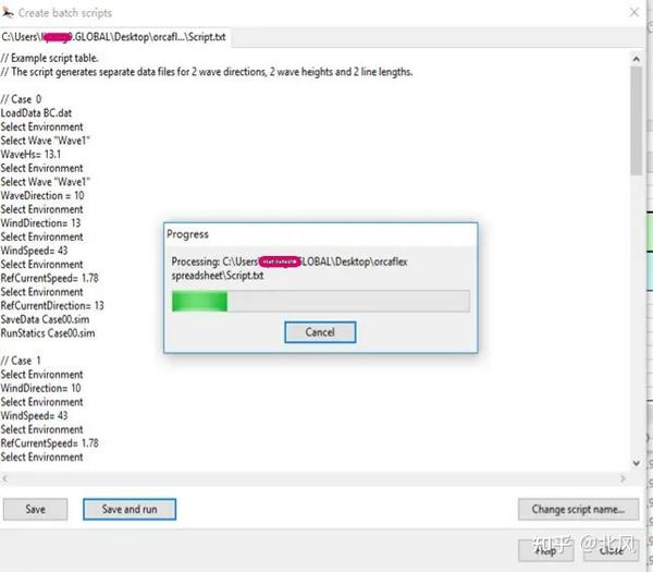 orcaflex批处理电子表格spreadsheet - 知乎