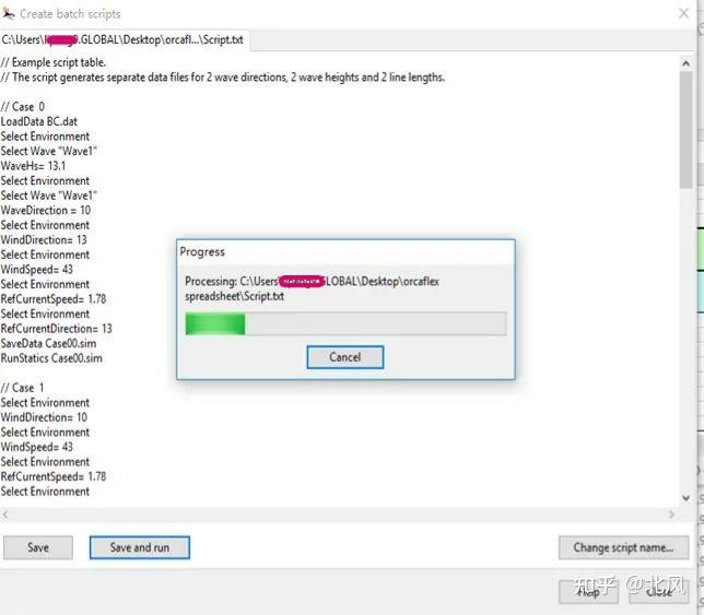 orcaflex批处理电子表格spreadsheet - 知乎