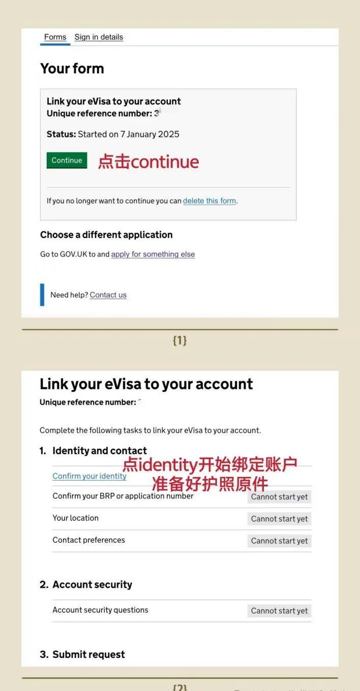 英国签证进入“无纸时代”！eVisa申请最全攻略 - 知乎