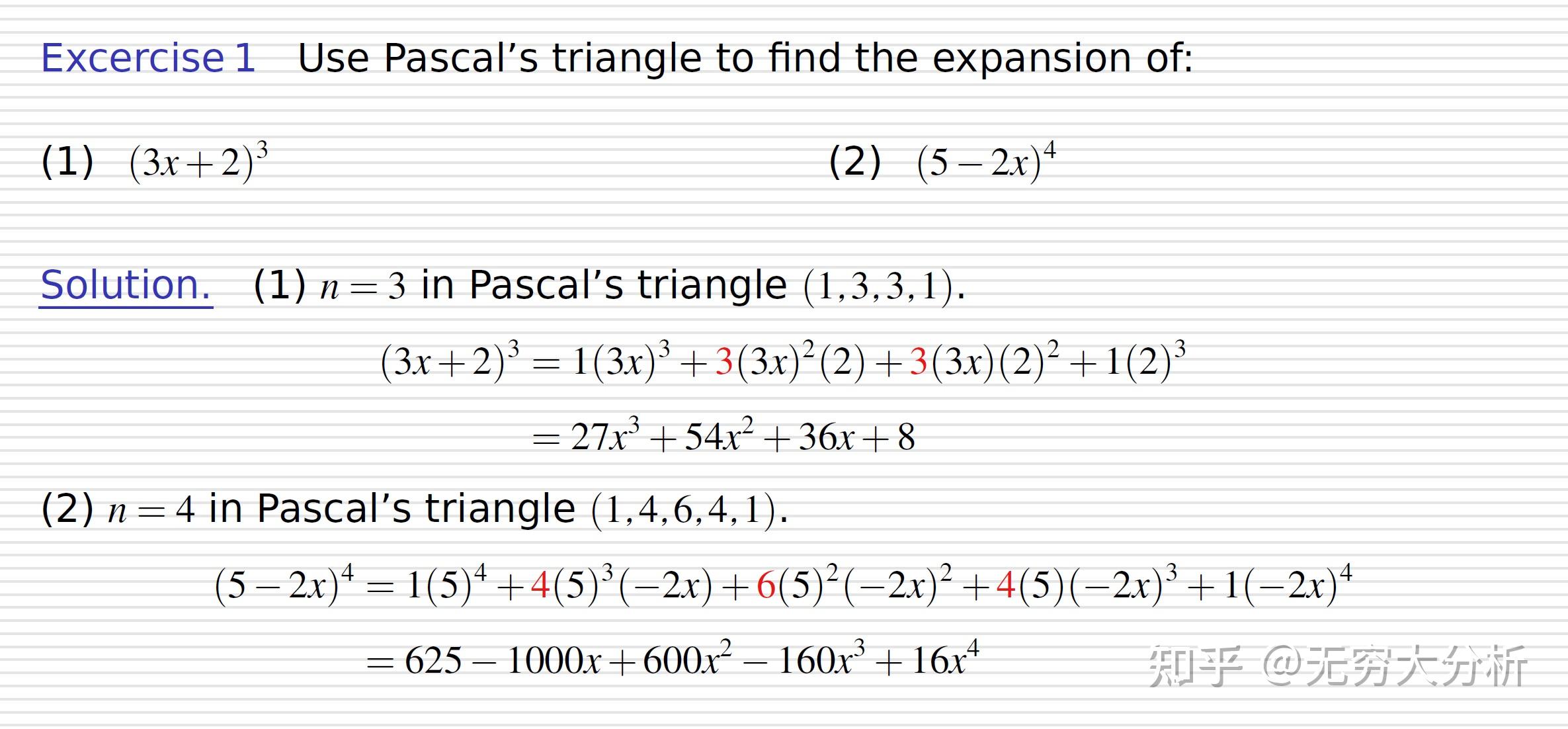 Binomial Expansion - A Level Mathematics - 知乎