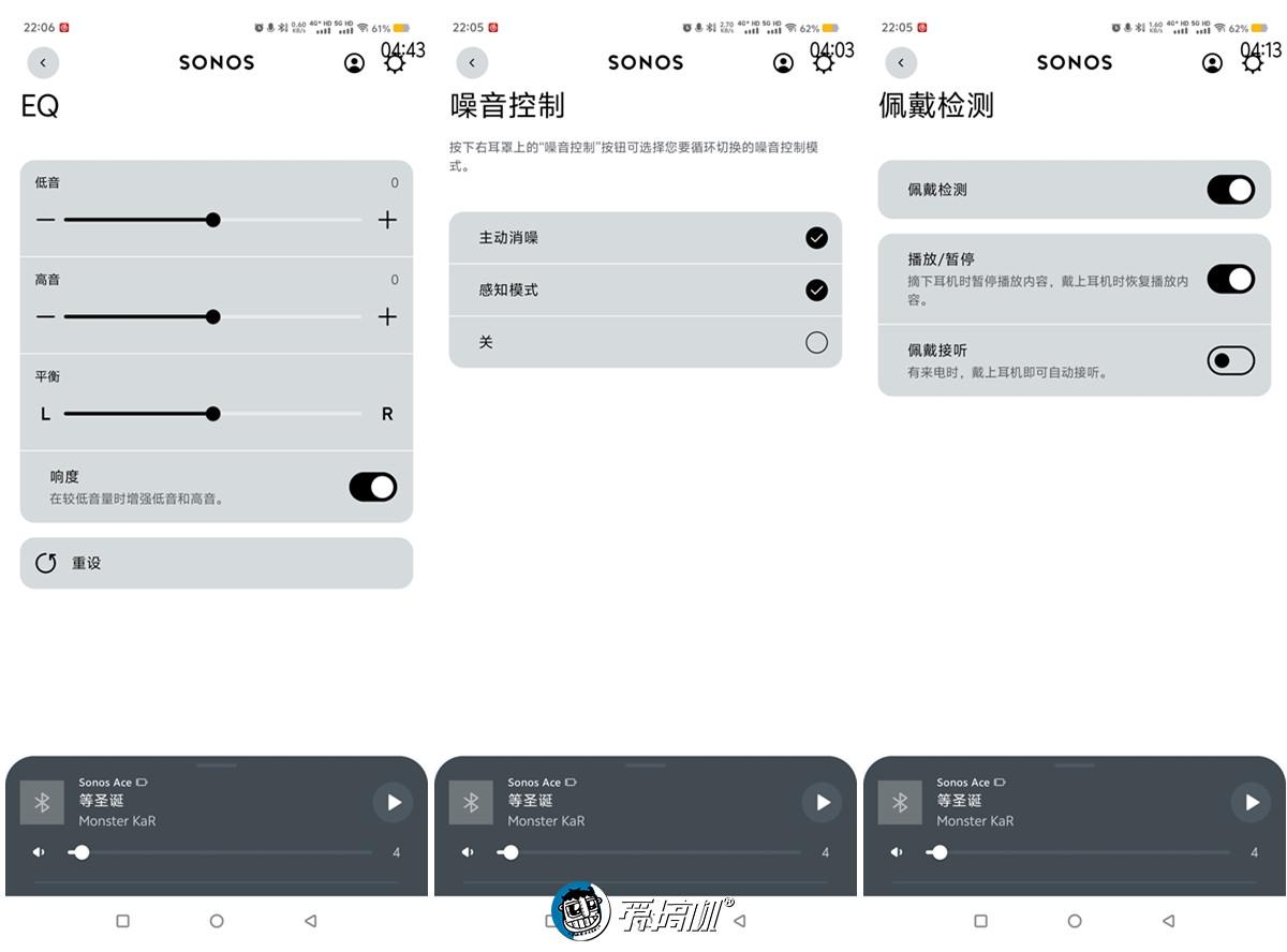 Sonos Ace：用3999元的顶级头戴式耳机是怎样一种体验？ - 知乎