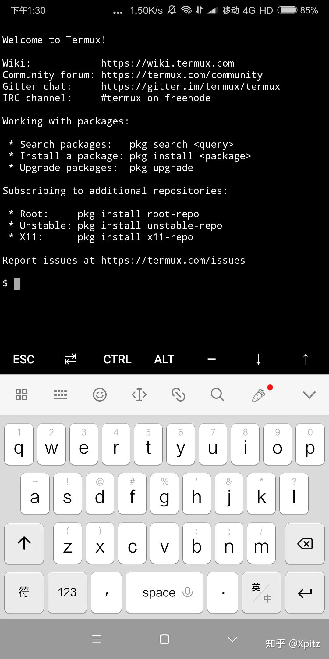 Termux 入门与实践 - 知乎