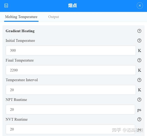 分子动力学熔点模拟工具 - 知乎