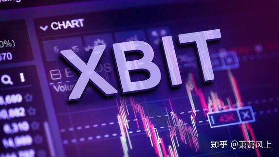 如何奠定坚实基础XBIT阐述DEX去中心化交易所新机制 - 知乎