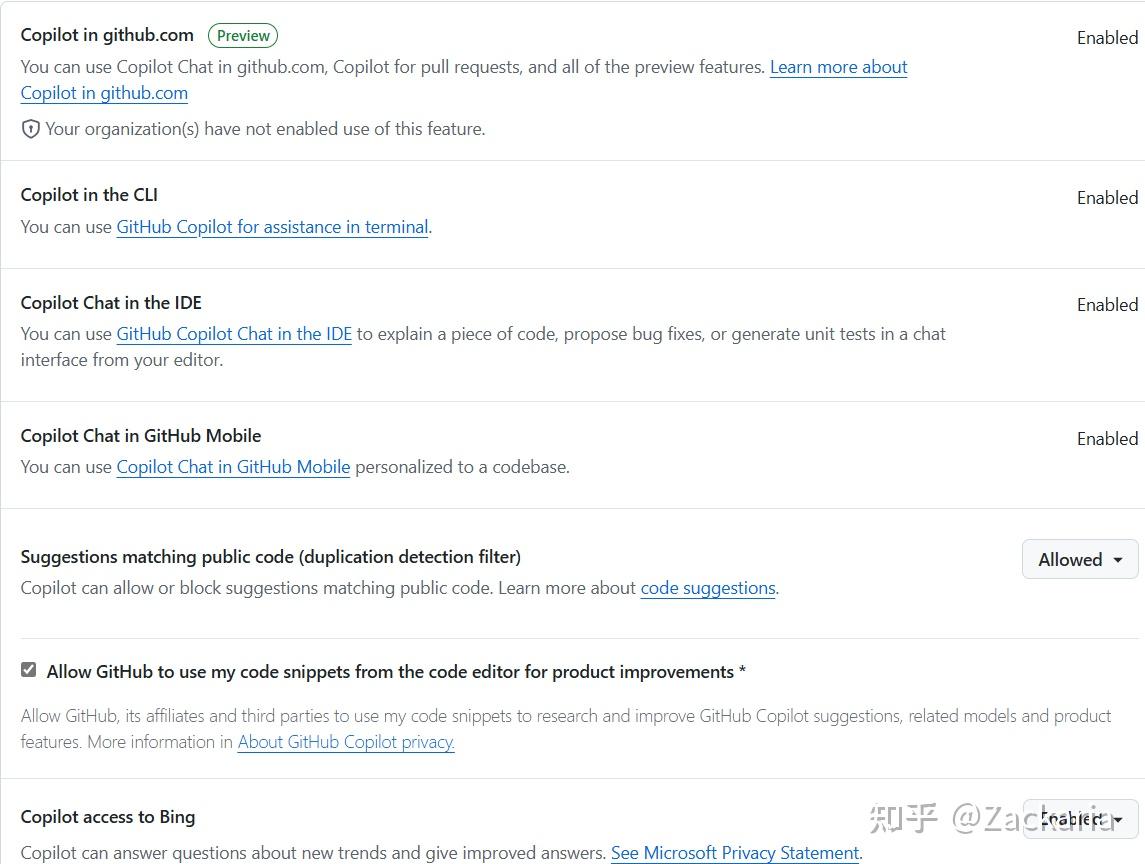 github copilot免费申请+嵌入IDE中使用(限高校在校生) - 知乎