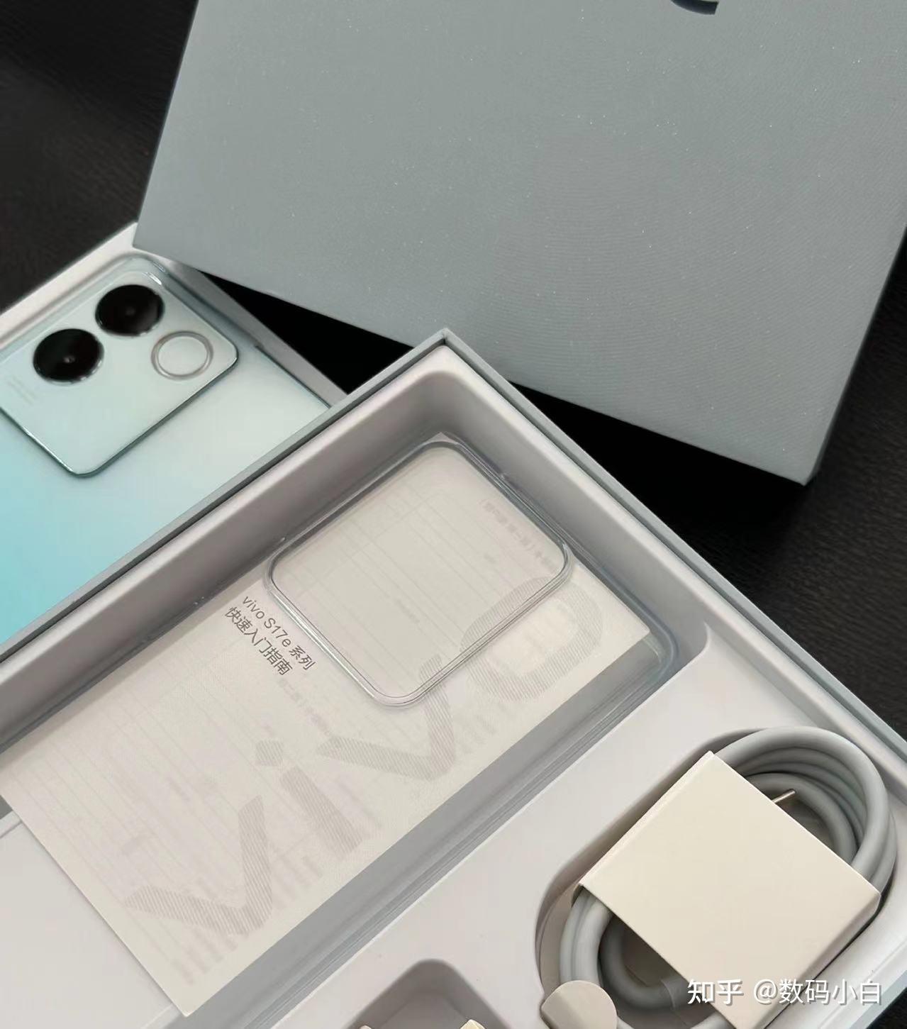 vivo S17e正式开售 首发搭载天玑7200 - 知乎