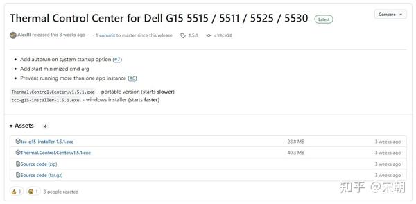 戴尔G15风扇控制程序Thermal Control Center（替代AWCC） - 知乎