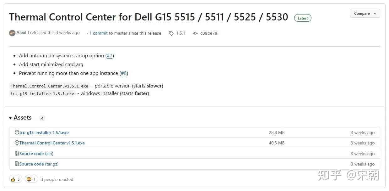 戴尔G15风扇控制程序Thermal Control Center（替代AWCC） - 知乎