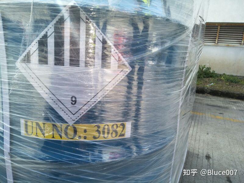 九轰歉脸套浙盈蔗怒9媒UN3082铡彤孤误堵淘北馋璃弛咧 - 知乎