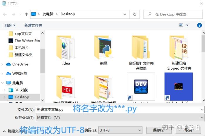 pgzero所有知识 - 知乎