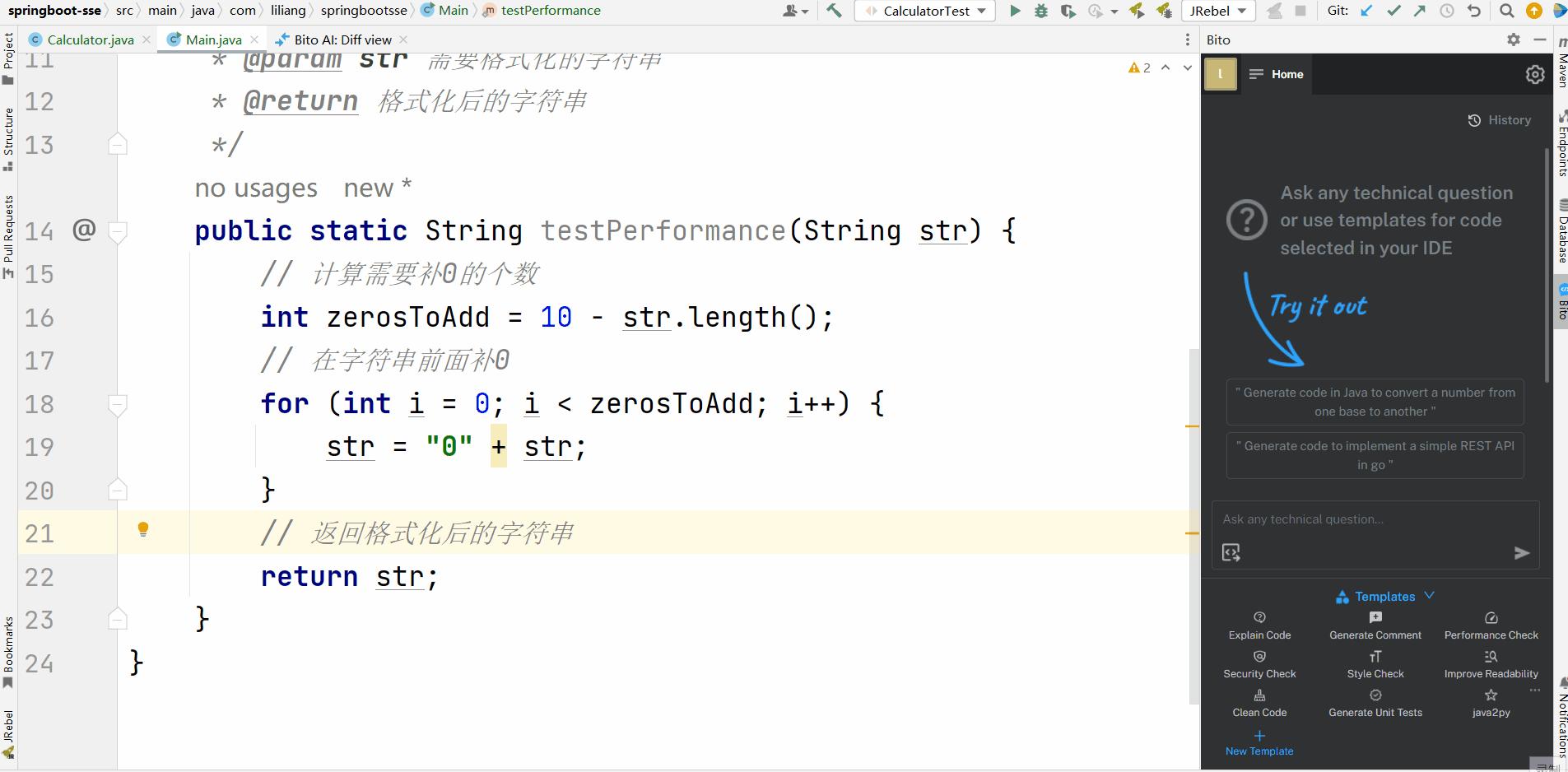 idea AI插件-免费使用GPT4写代码、写单测、写注释 - 知乎